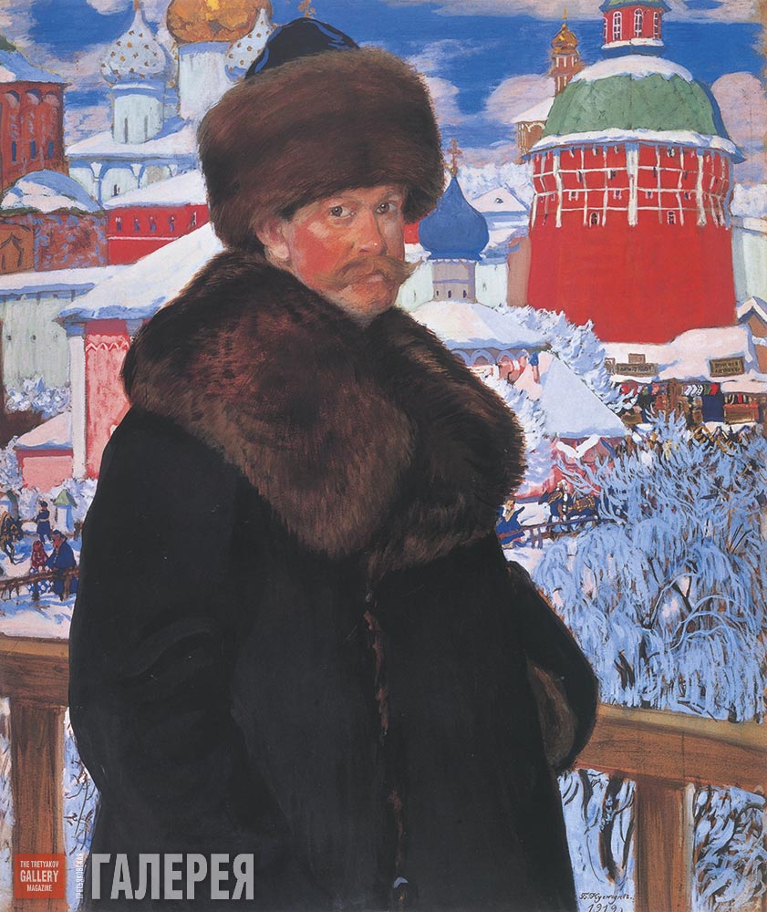 Kustodiev Boris | ARTISTS & IMAGES of The Tretyakov Gallery Magazine