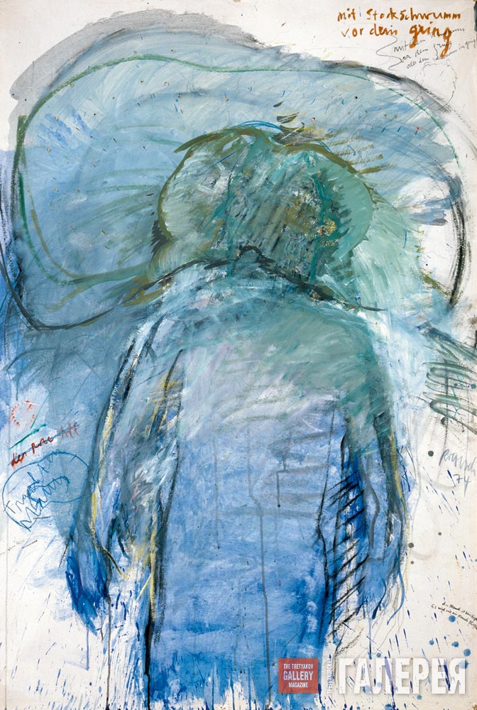 Iseli Rolf | ARTISTS & IMAGES of The Tretyakov Gallery Magazine