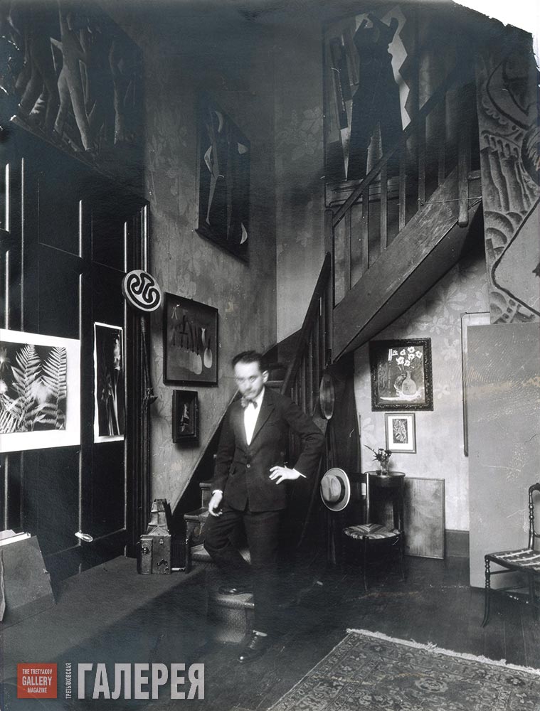Man Ray Self Portrait With Camera