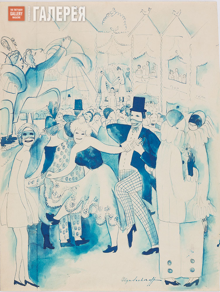 Sacharoff Olga | ARTISTS & IMAGES of The Tretyakov Gallery Magazine