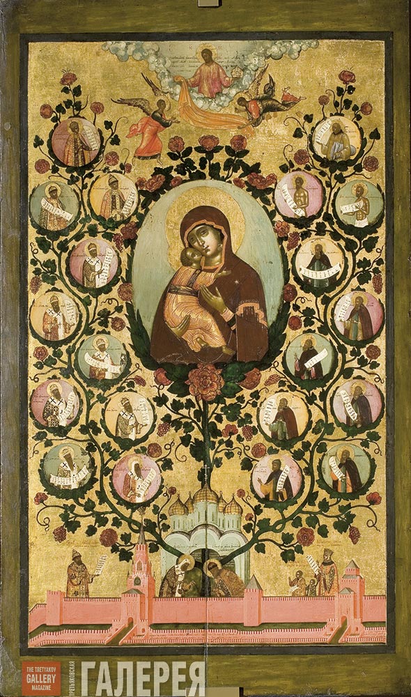 Ushakov Simon | ARTISTS & IMAGES of The Tretyakov Gallery Magazine