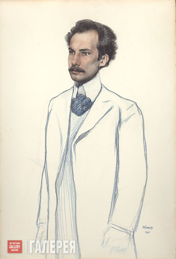 Portrait | ARTISTS & IMAGES of The Tretyakov Gallery Magazine
