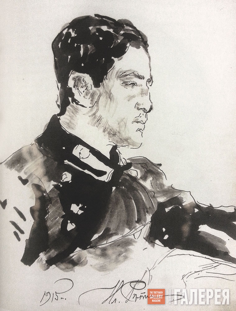 Portrait of Michael Werboff | ARTISTS & IMAGES of The Tretyakov Gallery ...