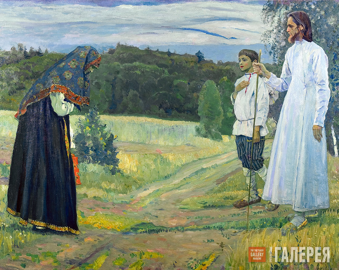 The Wayfarer | ARTISTS & IMAGES of The Tretyakov Gallery Magazine