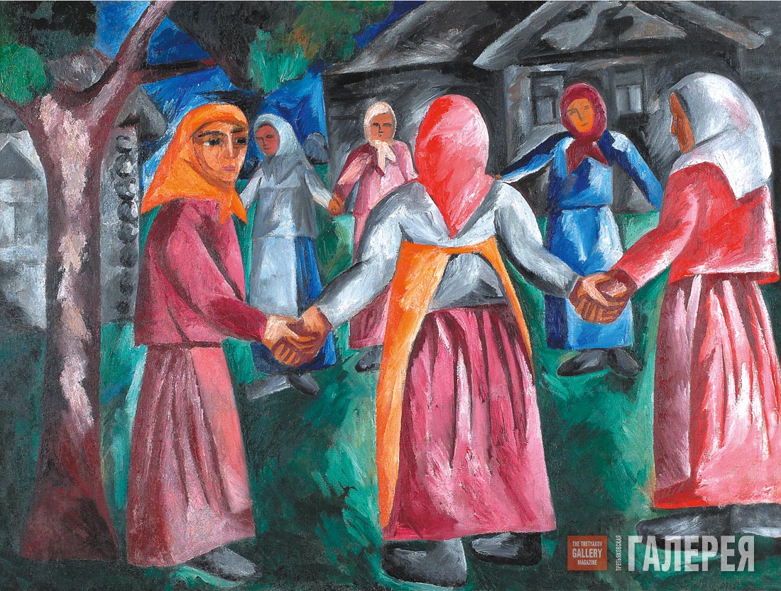 Khorovod (Russian Circle Dance) | ARTISTS & IMAGES of The Tretyakov ...
