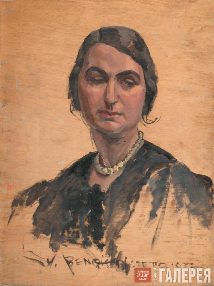 Portrait | ARTISTS & IMAGES of The Tretyakov Gallery Magazine