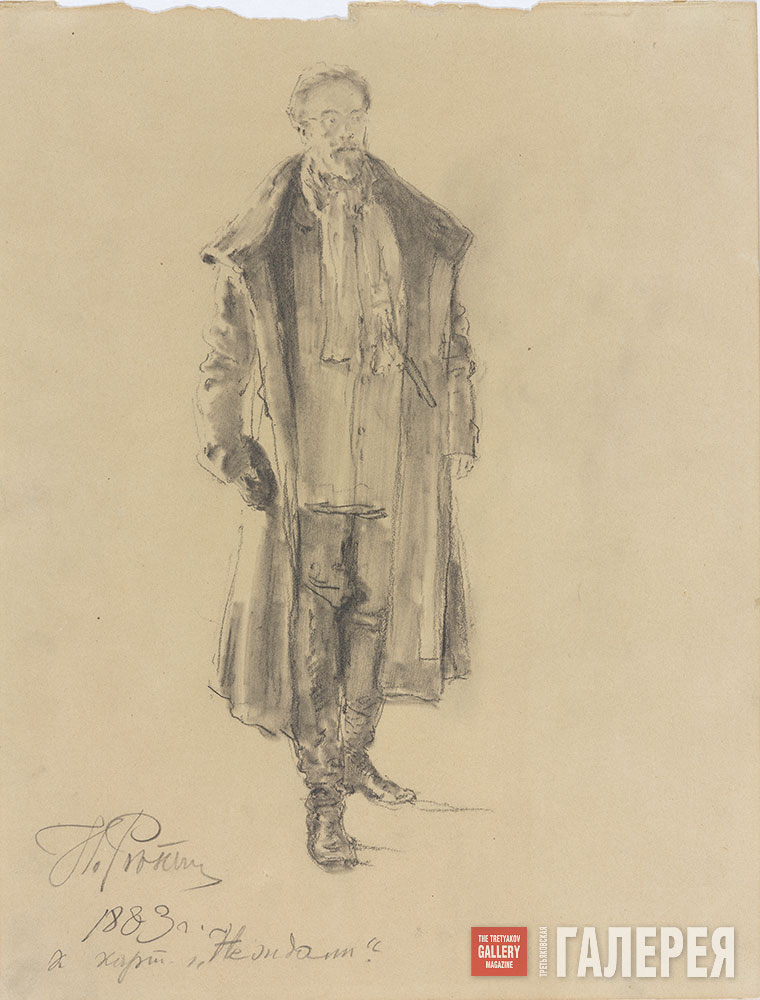 Repin Ilya | ARTISTS & IMAGES of The Tretyakov Gallery Magazine