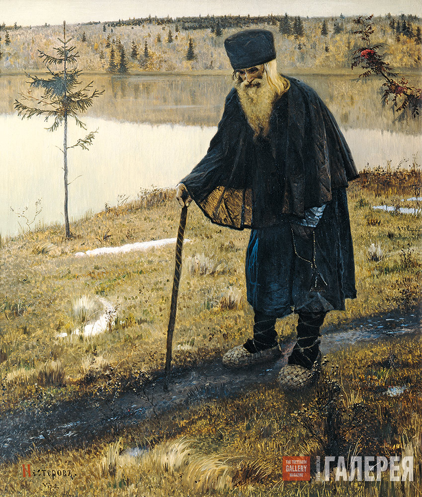 Nesterov Mikhail | ARTISTS & IMAGES of The Tretyakov Gallery Magazine