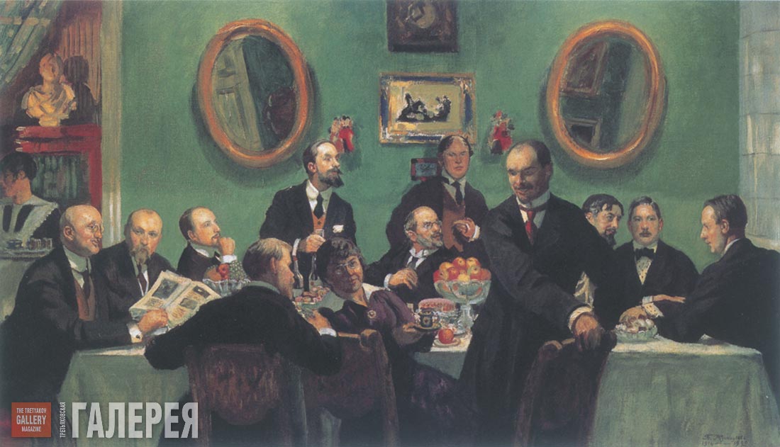 Kustodiev Boris | ARTISTS & IMAGES of The Tretyakov Gallery Magazine