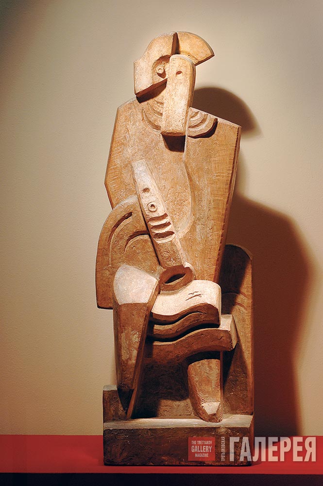 Lipchitz Jacques Sculptures