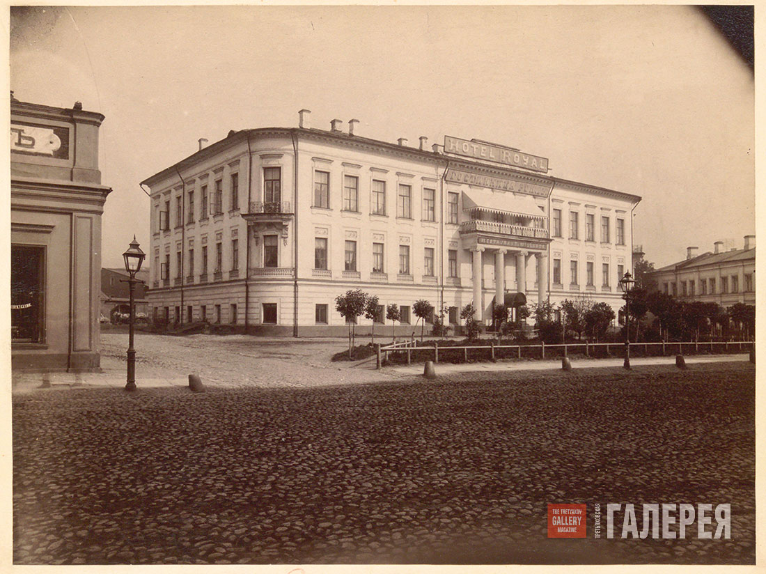 The house of Prince Sergei Saltykov in Myasnitskaya | ARTISTS & IMAGES ...