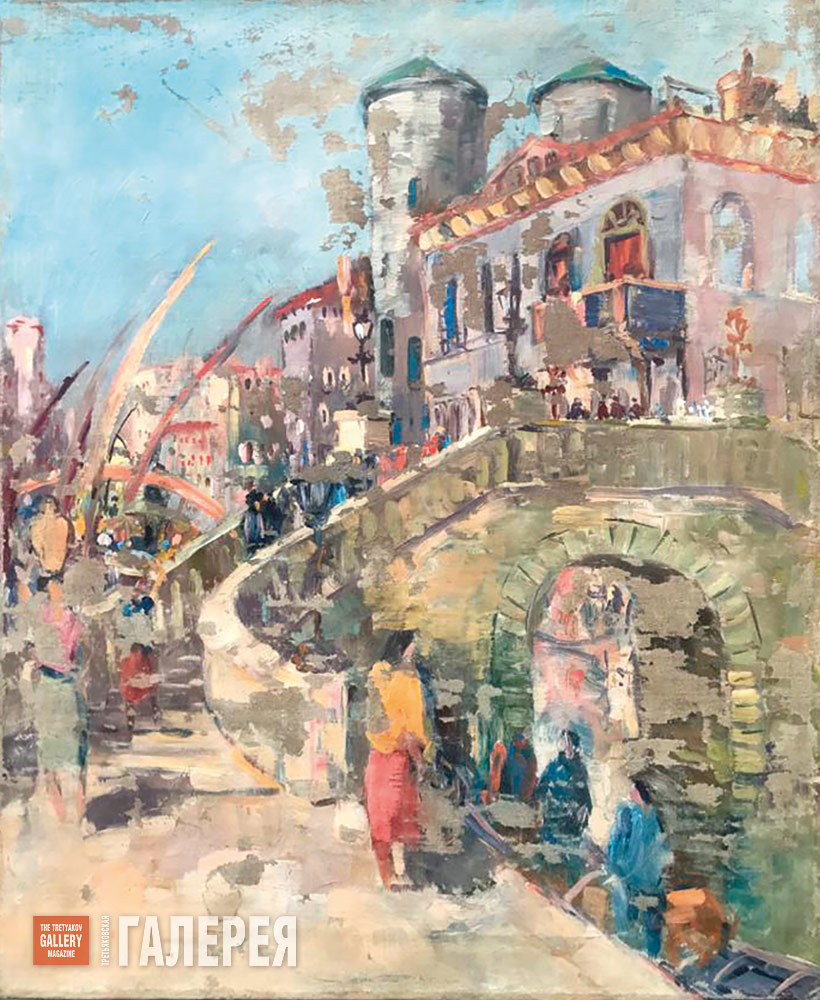 Pimenov Yury | ARTISTS & IMAGES of The Tretyakov Gallery Magazine